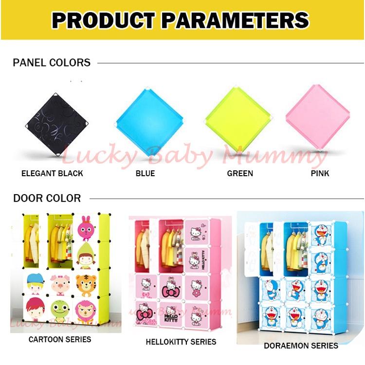 【Basic Cube Storage - Doraemon】DIY Modular Cube Storage Cabinet System